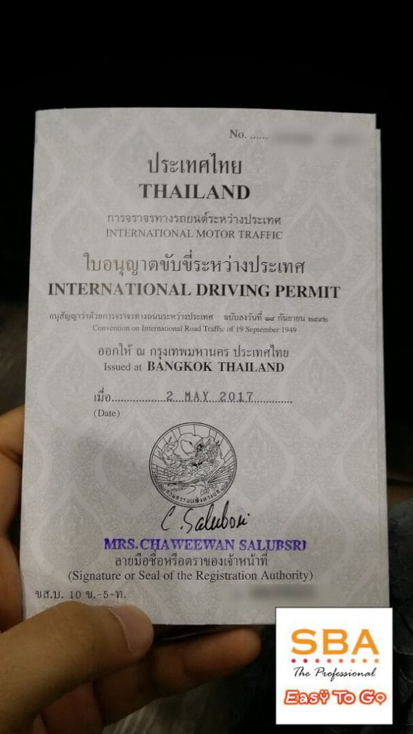 TOYOTA RENT A CAR | SBA TRAVEL